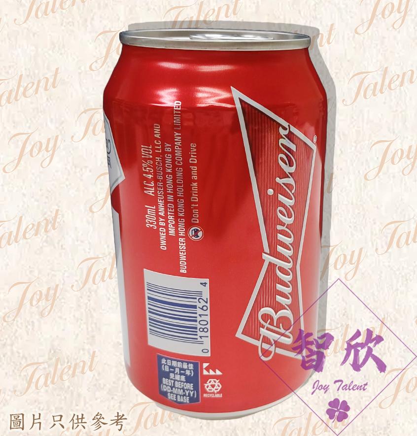 百威啤酒罐裝 (330ml) #4024