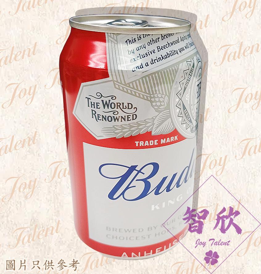 百威啤酒罐裝 (330ml) #4024